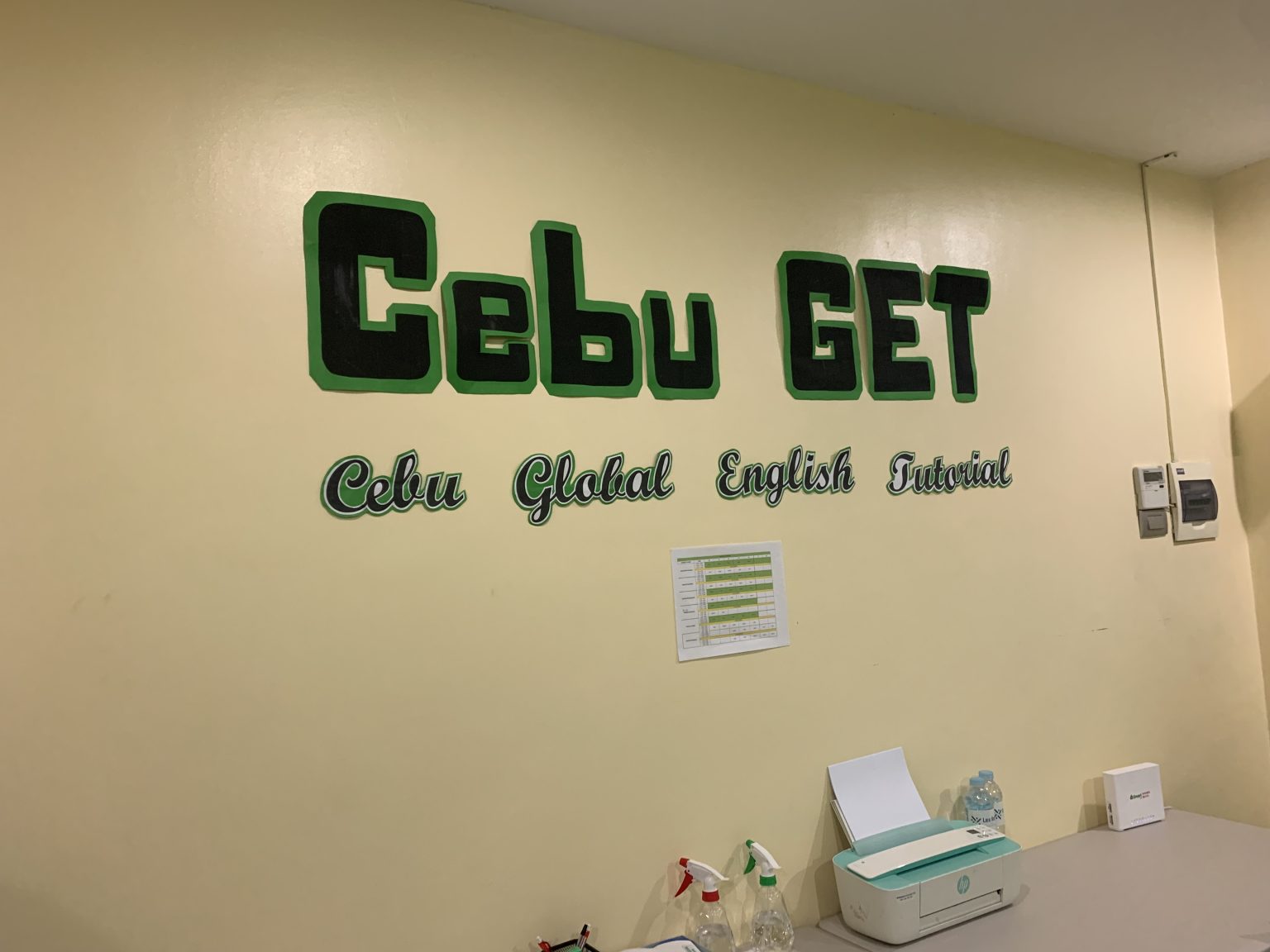 Cebu GET | オンライン英会話